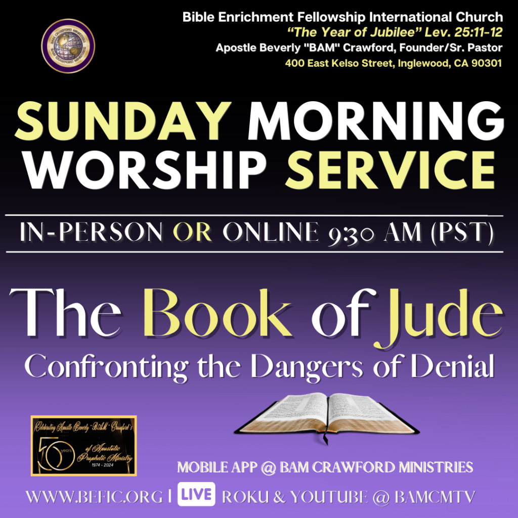 Upcoming Events – BAM